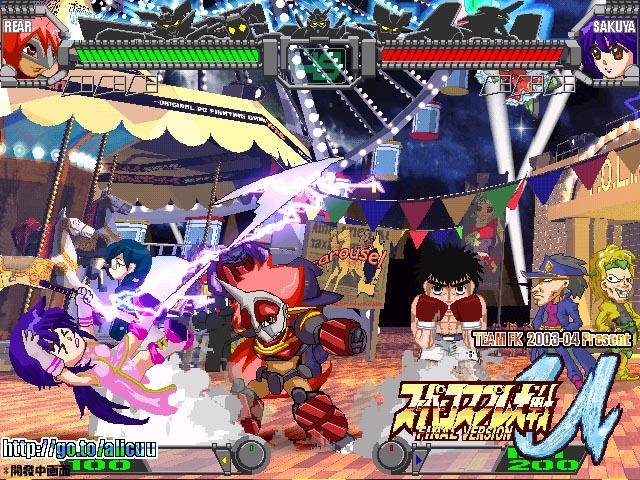 Super Cosplay War Ultra - Free PC Download | Acid-Play
